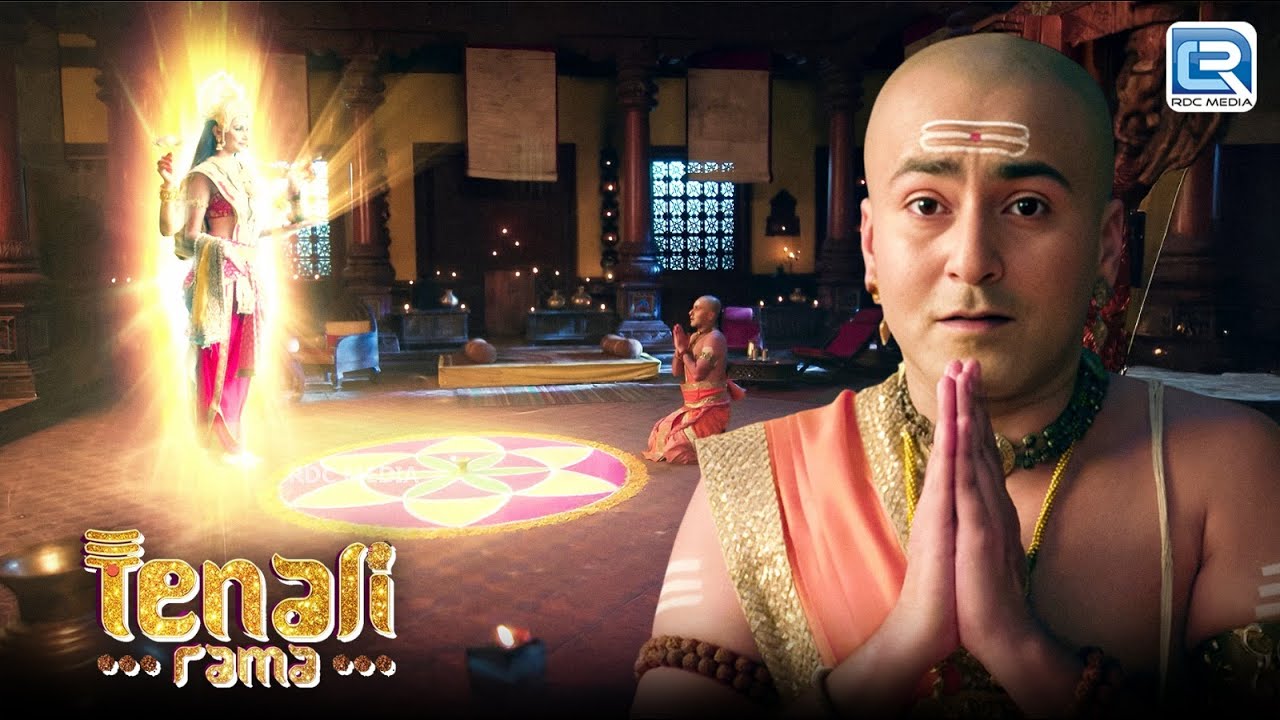 Rama से मिलने आई साक्षात् देवी माँ | Tenali Rama 2 | New Latest Episode ...