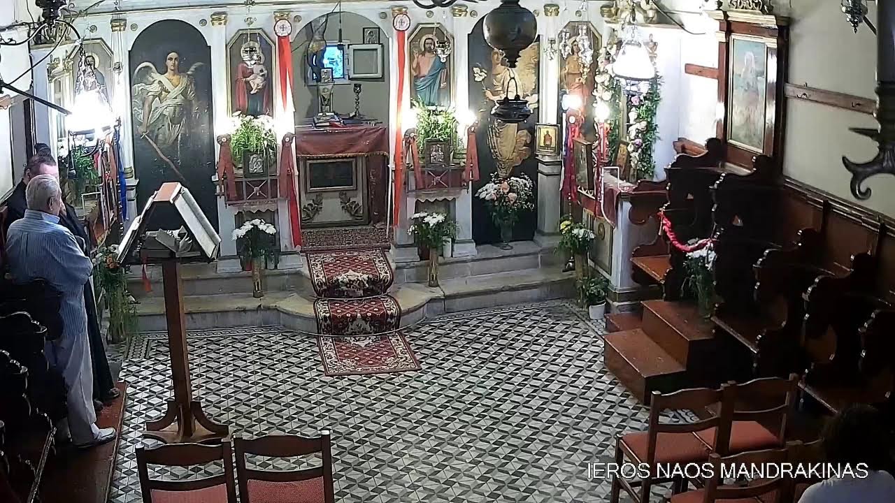 Ενορία Αγίου Ελευθερίου Κερκύρας - YouTube
