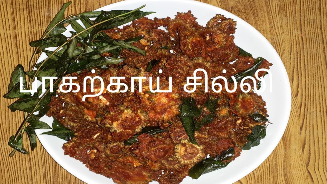 Pavakkai Chilli in Tamil| Pavakkai fry| Bitter Gourd chips|Pavakkai ...