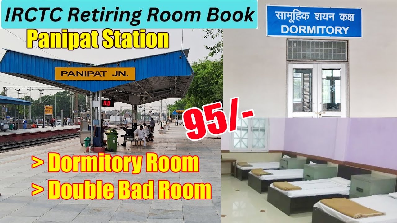 Panipat Railway Station IRCTC Retiring Room, Dormitory Room, Double Bad ...