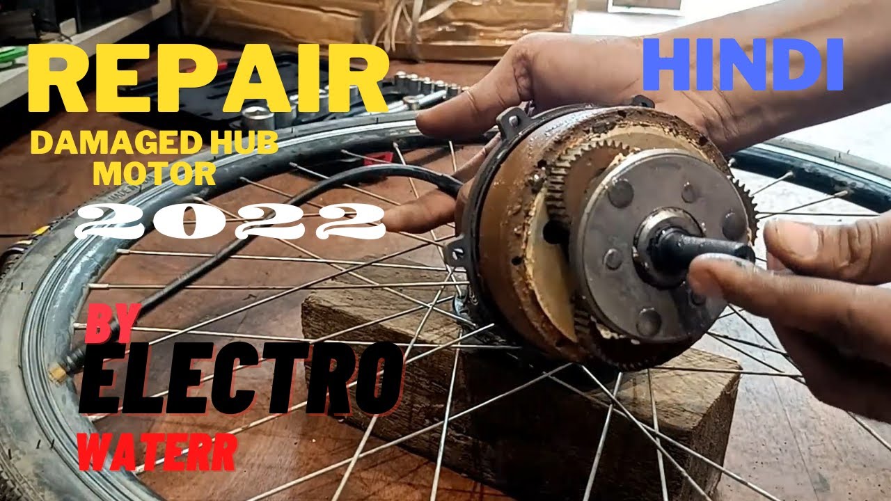 How to Diagnose Repair and Maintenance BLDC Hub Motor #BLDC HUB MOTOR ...