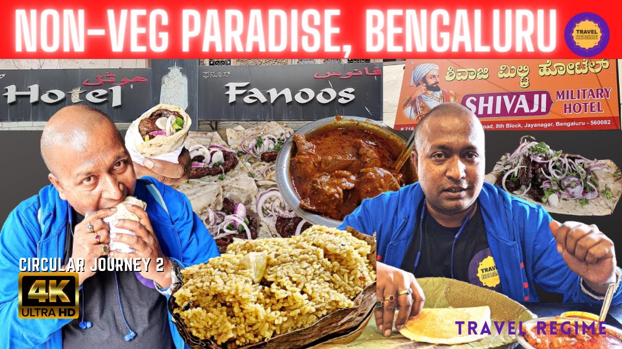 (हिंदी मे) Bangalore non veg, Fanoos Sheek Roll, Shivaji Military Hotel ...