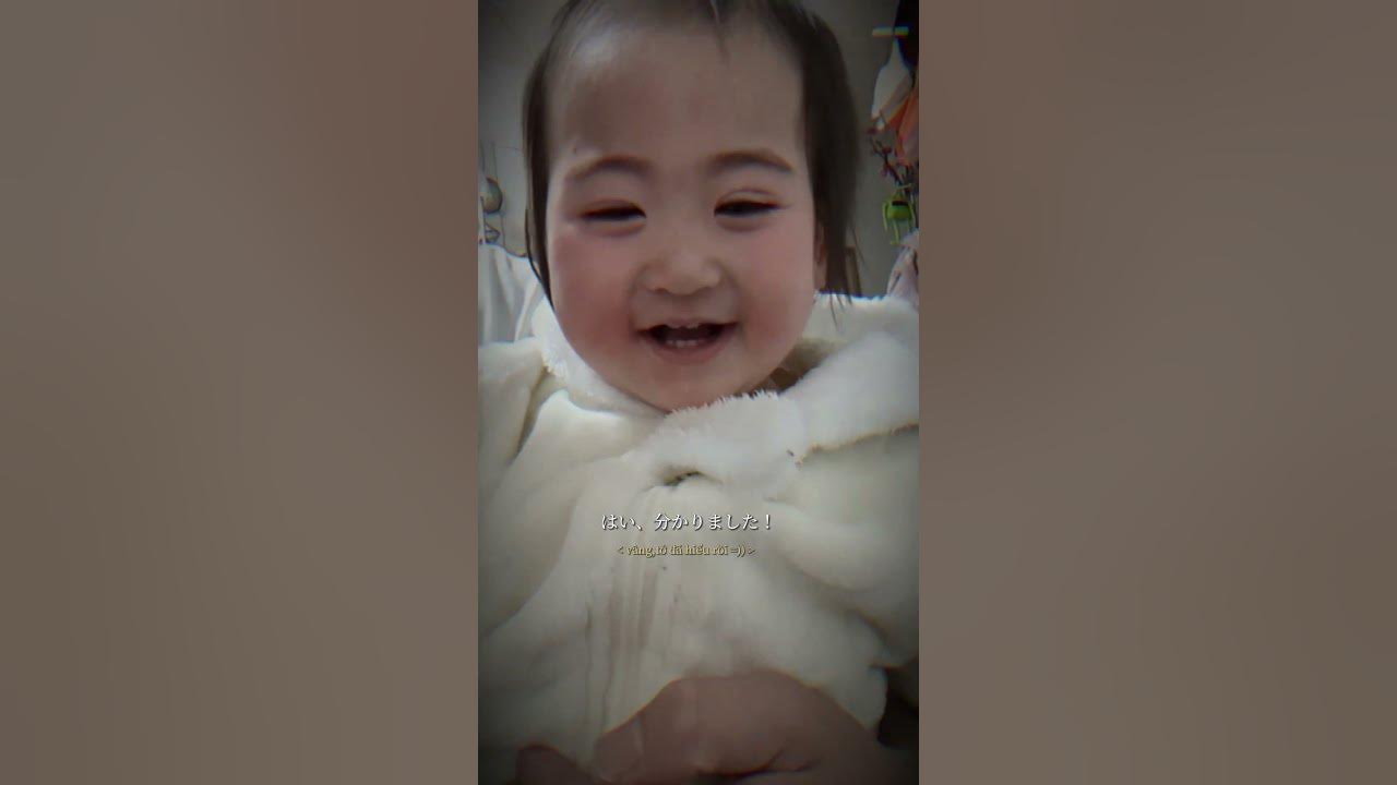 Nihongo wakaru ? - YouTube