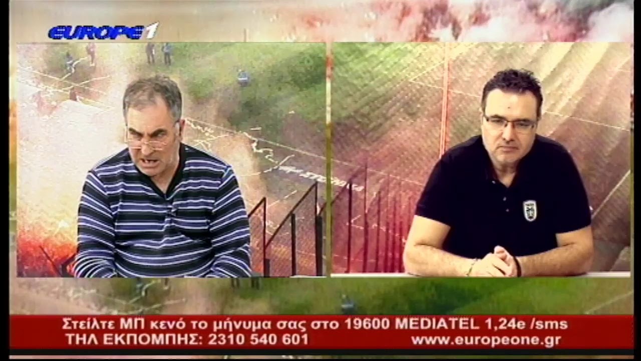 ΑΘΛΗΤΙΚΟΙ ΒΟΡΙΑΔΕΣ 07-12-20 - YouTube