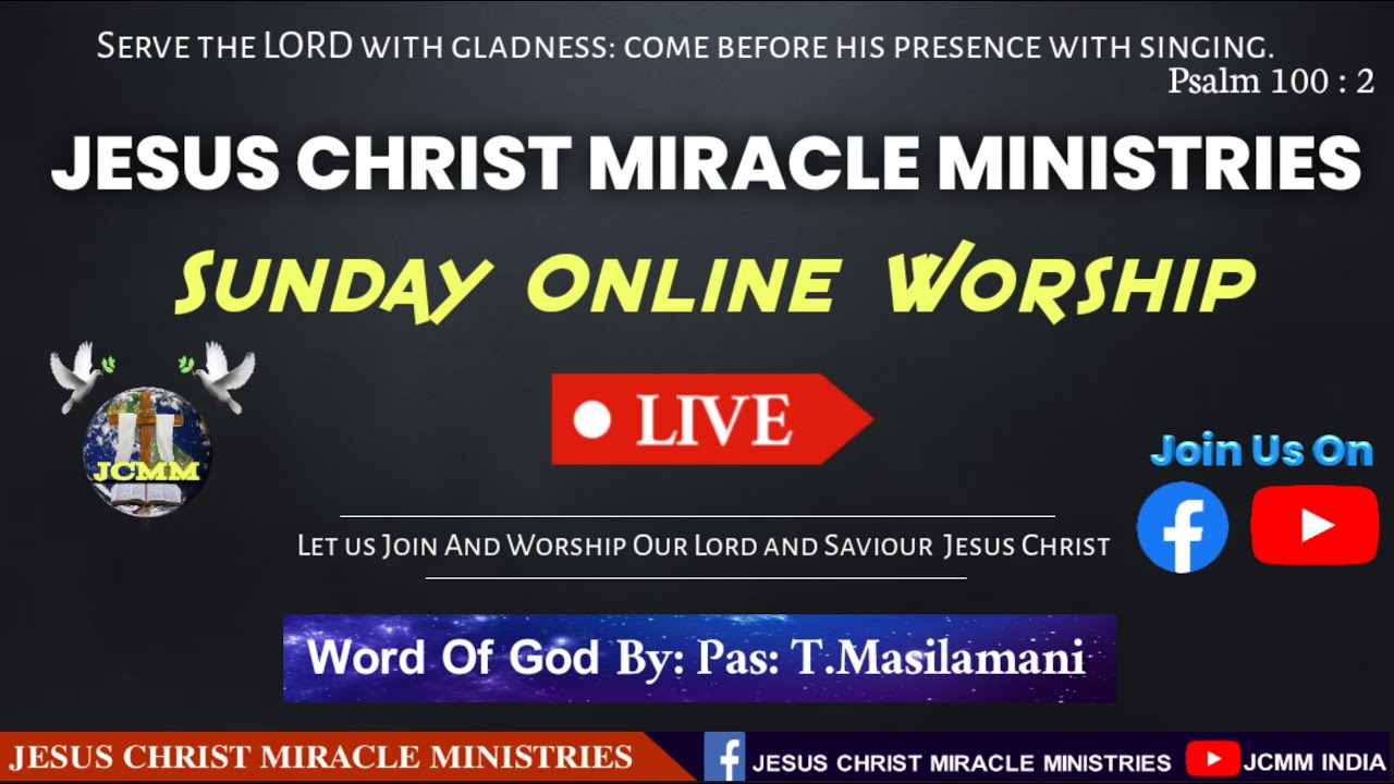 JCMM CHURCH SUNDAY SERVICE LIVE || 𝟏𝟑-𝟎𝟔-𝟐𝟎𝟐𝟏 #𝐋𝐢𝐯𝐞 - YouTube