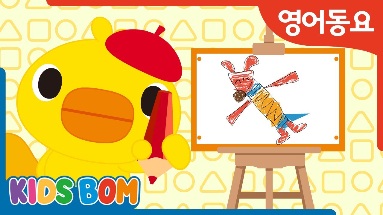🎨패턴영어 | Draw, Just Like Me | 인기 동요 | 따라 부르는 패턴영어 - YouTube