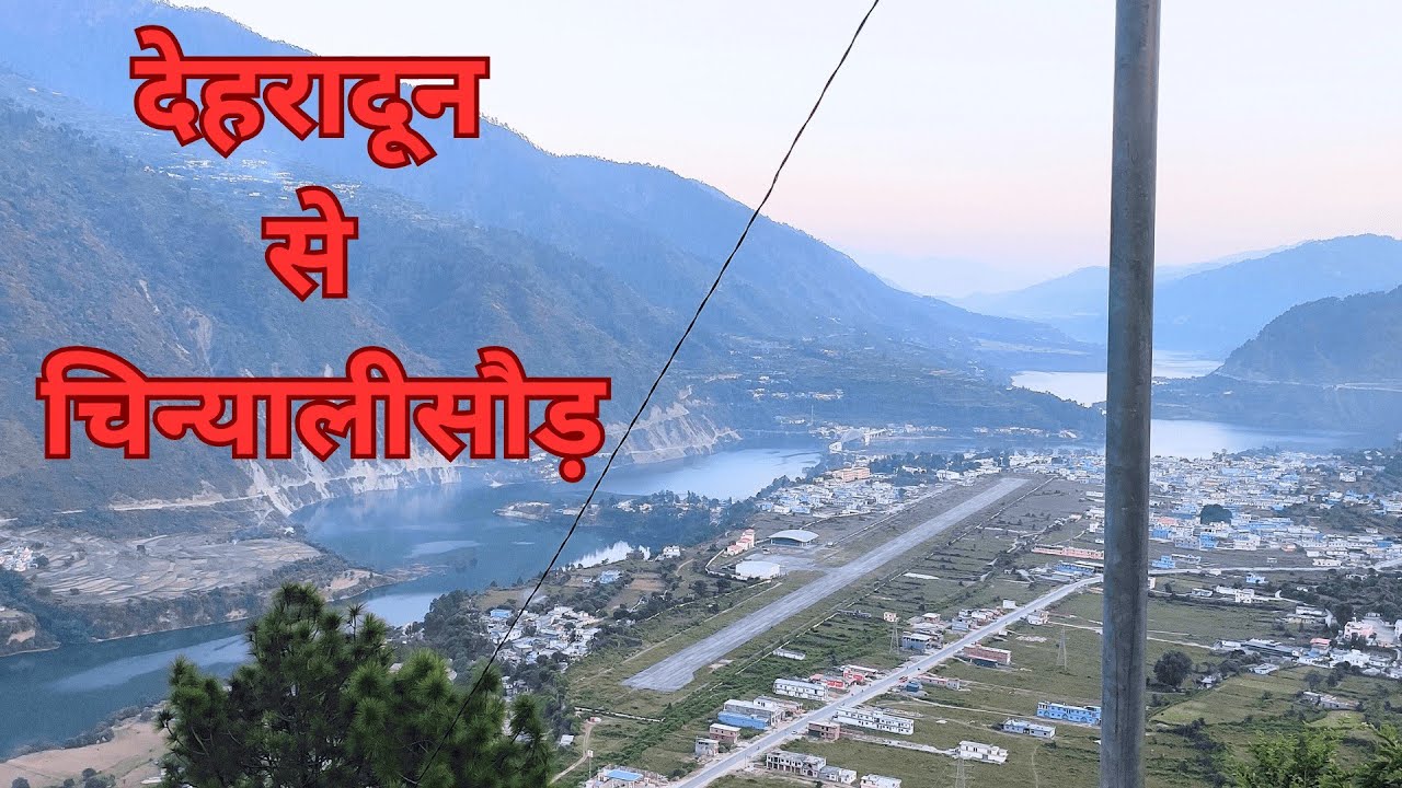 Dehradun to Chinyali Saur (Uttarkashi) | Diwali Special Vlog 🪔 # ...