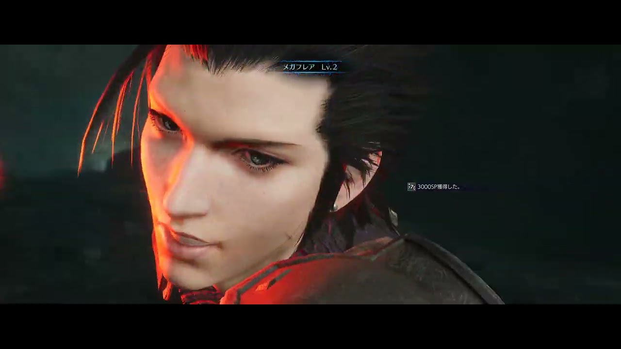 PC FF7CC Reunion ep 34 - YouTube