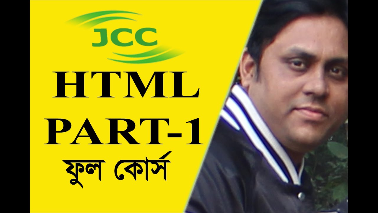 Html Tutorial For Beginnerslearn Htmlhtml Full Course Youtube 9276