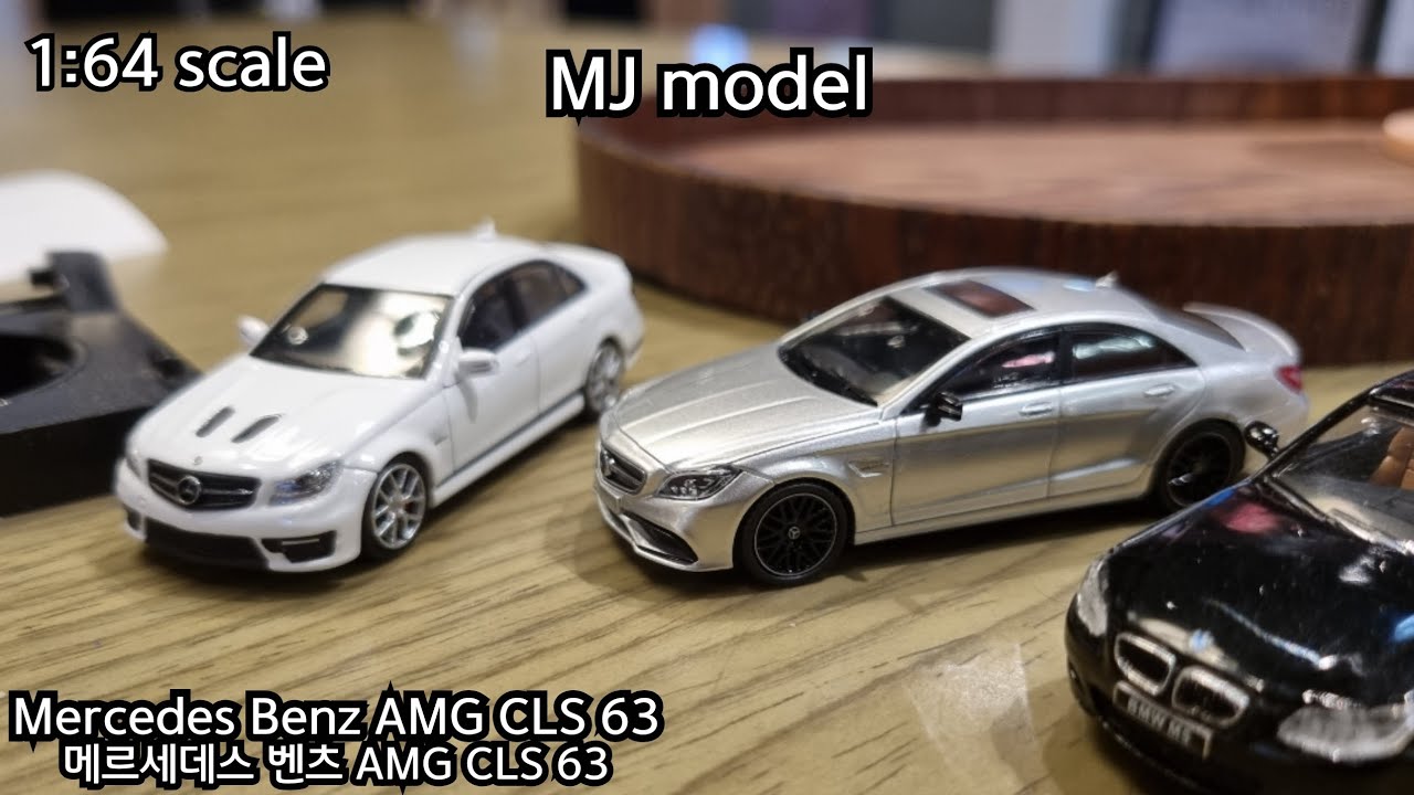 MJ Model Mercedes Benz AMG CLS 63 / MJ 모델 메르세데스 벤츠 AMG CLS 63 1:64 ...