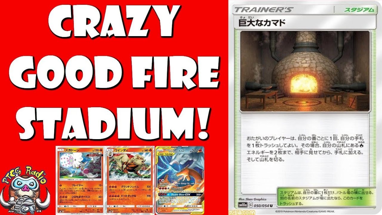 Great New Pokemon Stadium Makes Fire Decks Even More Ridiculous ...
