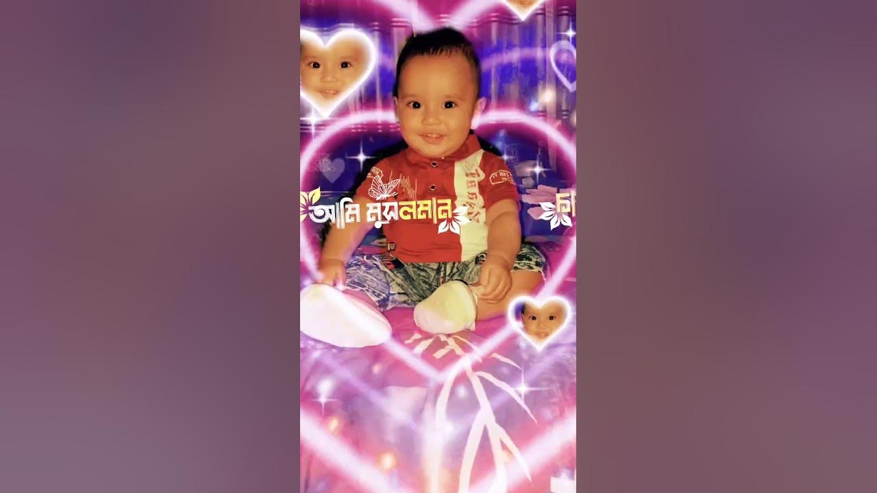 AMI MUSOLMAN#duet #amar #love #shortvidio # - YouTube