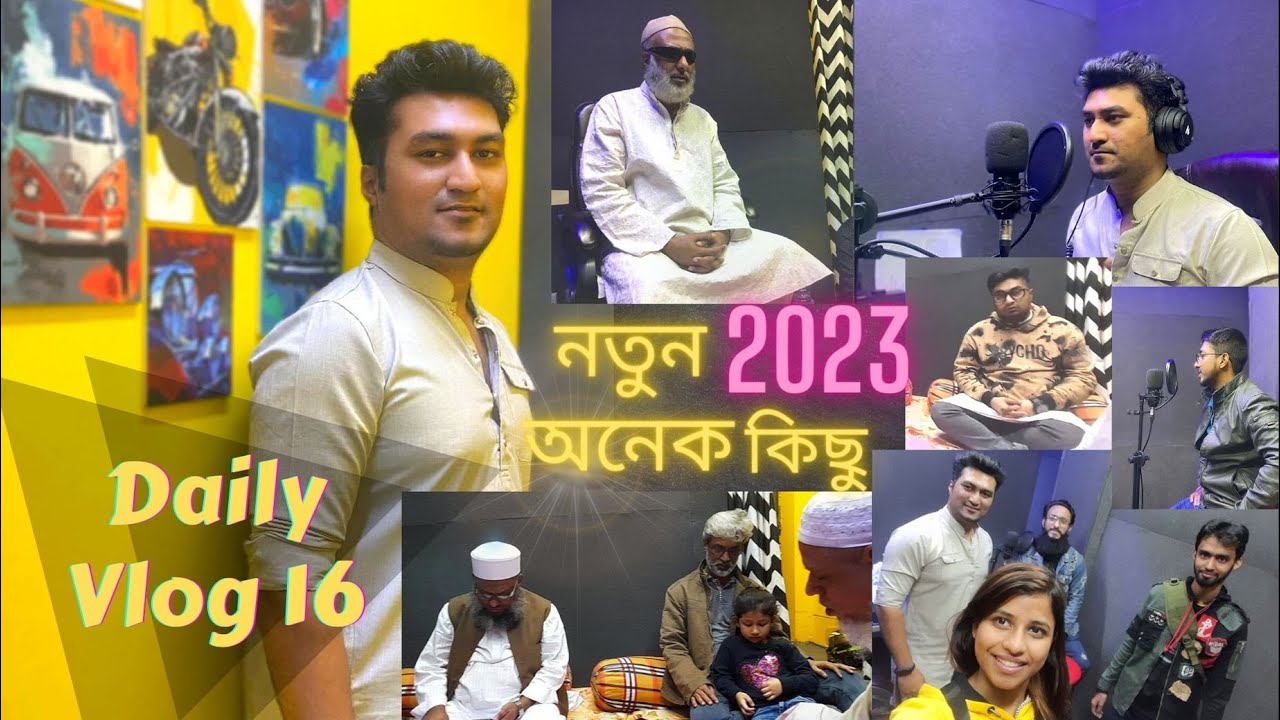 Day 1 of 2023 | Office opening and Kuasha Behind the scen | Daily Vlog ...
