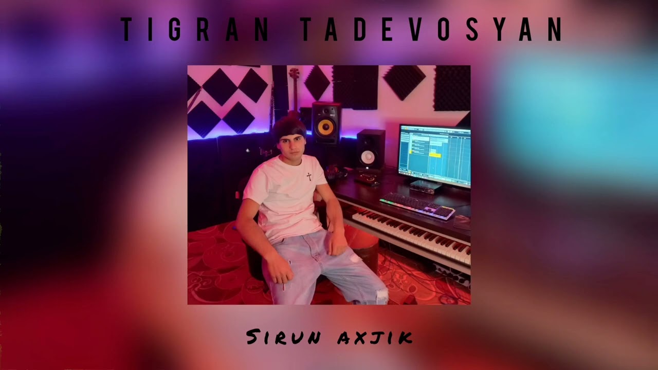 Tigran Tadevosyan - Sirun Axjik/Սիրուն Աղջիկ/ New 2022 - YouTube