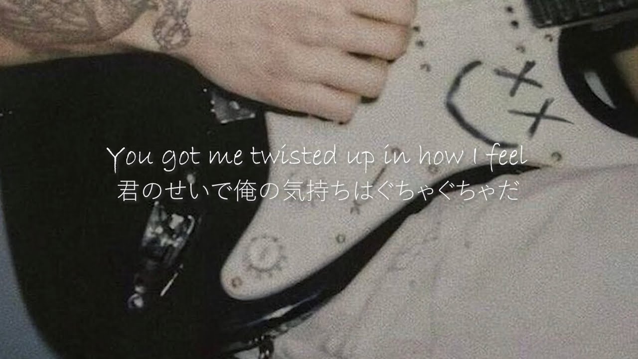 【和訳】Aidan Bissett - Tripping Over Air - YouTube