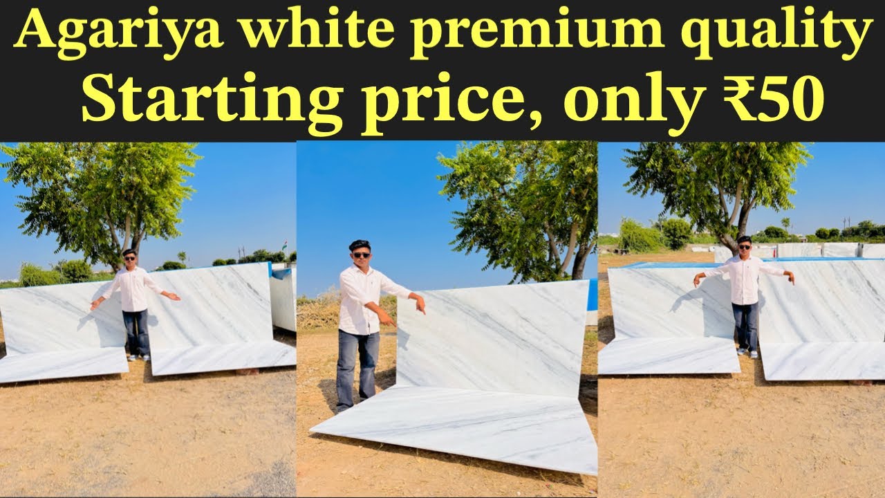 Agariya white marble premium quality only rs 50 starting price 📞 ...