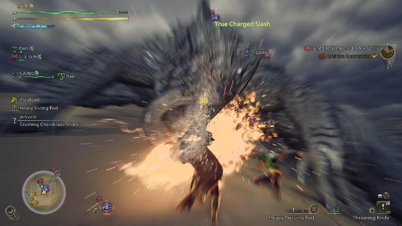 Vs Temp Arkveld Giant Gold Crown - YouTube