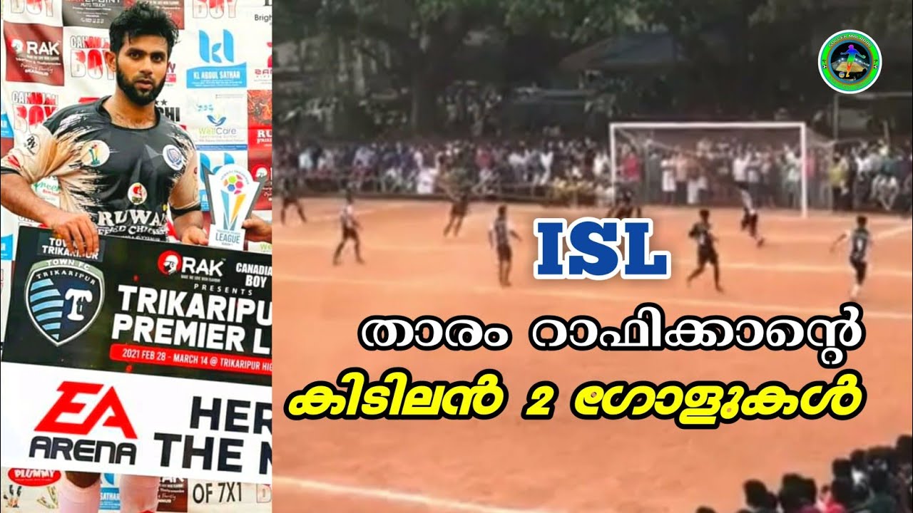 ISL Player Mohammed Rafi Super Goals In Local Sevens Football - YouTube
