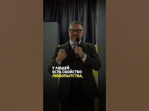 Дешевый и дорогой дофамин #психология #эмоции #самооценка - YouTube