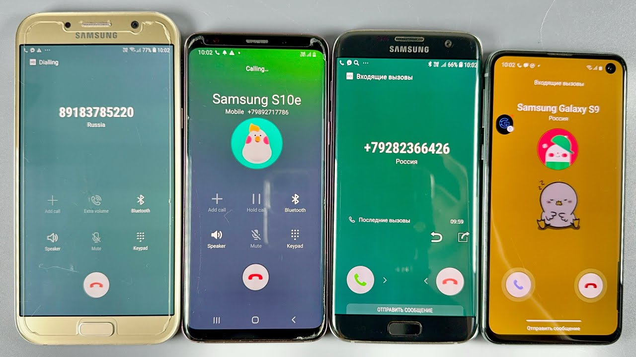 Incoming Call Samsung Galaxy A7 + Samsung Galaxy S9 + Samsung S7 Edge ...