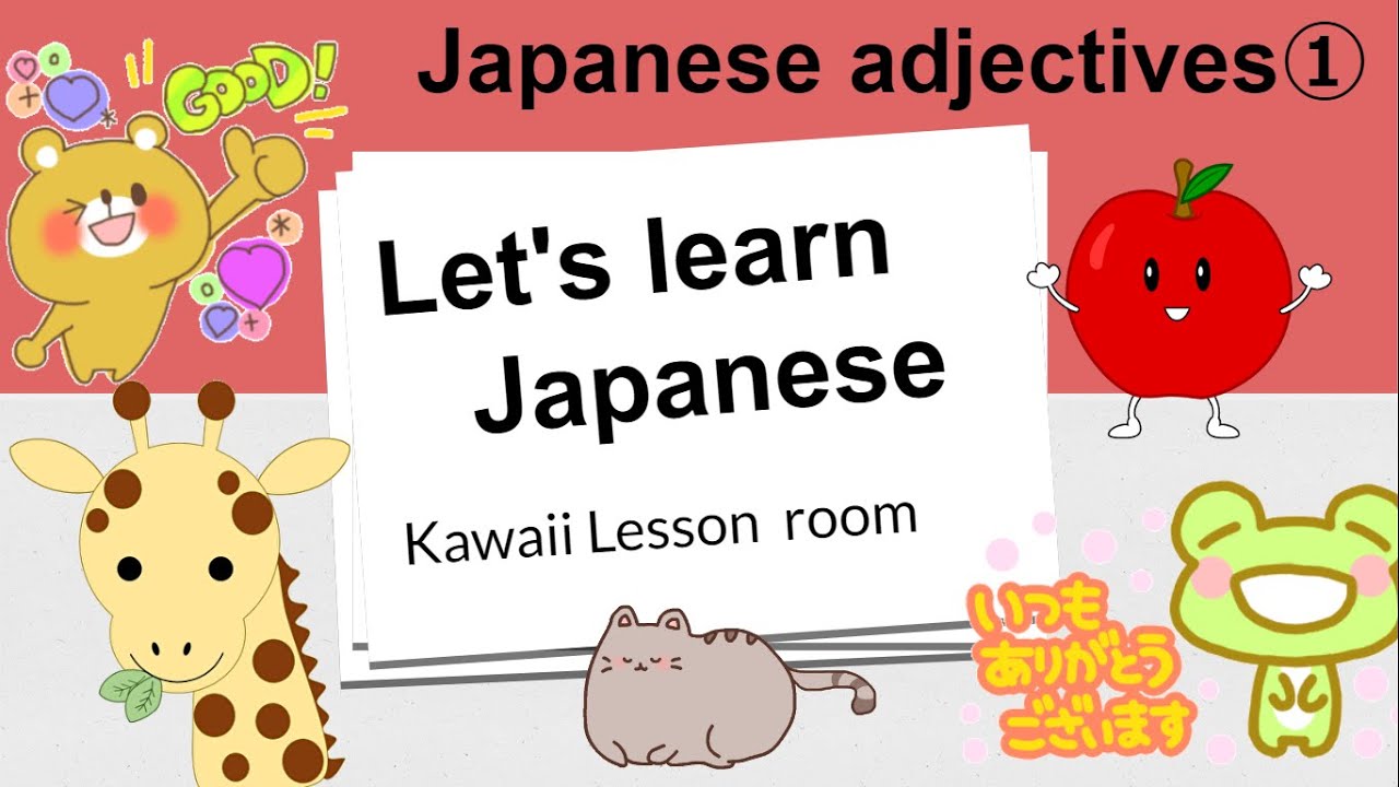 Lean Japanese with kawaii Anime～Japanese adjectives① #일본어 #Jepun #Hapon ...