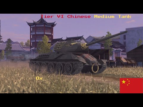 World of Tanks Blitz - Ox • 1.2K Damage • 4 Kills - YouTube