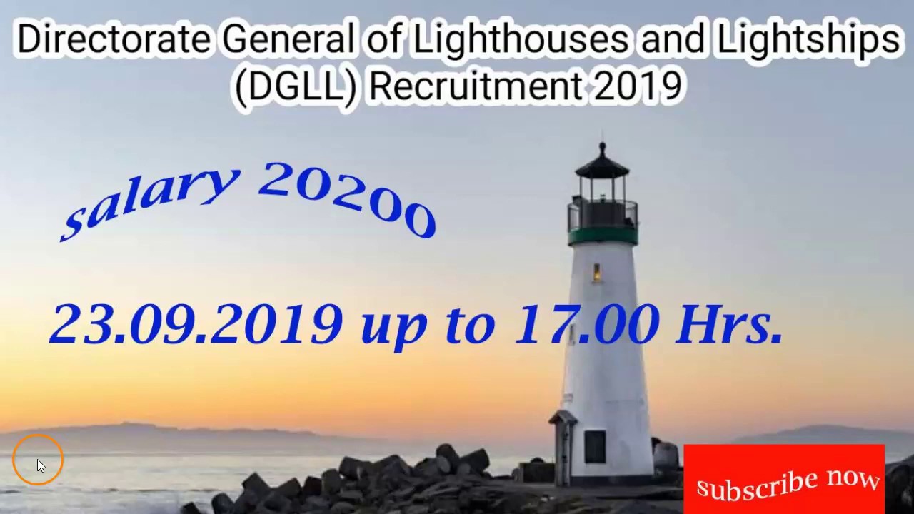 HOW TO APPLY DIRECTORATE OF LIGHTHOUSES & LIGHTSHIPS - YouTube
