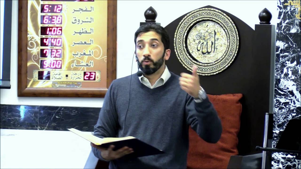 Sheikh Nouman Ali Khan | The Importance Value of Hajj - YouTube