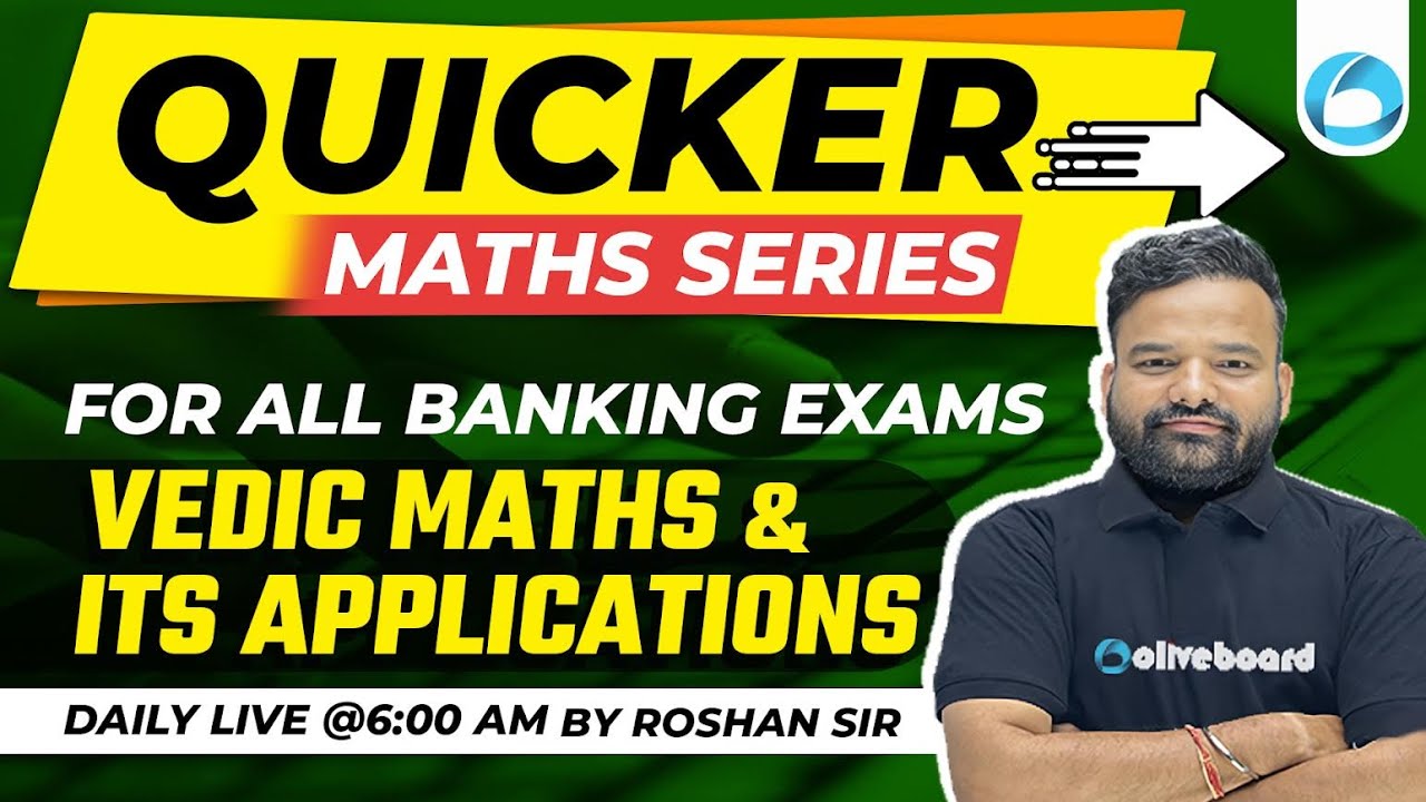 Quicker Maths Series | Vedic Maths | Vedic Maths Tricks For All Banking ...