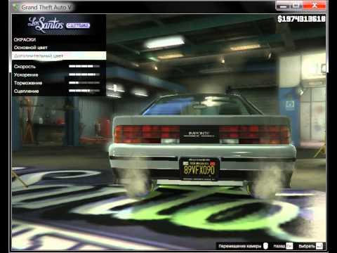 GTA 5 PC (Intel Core i7 Q720 4GB RAM/Nvidia GeForce GT 230M) LOW GRAFIC ...