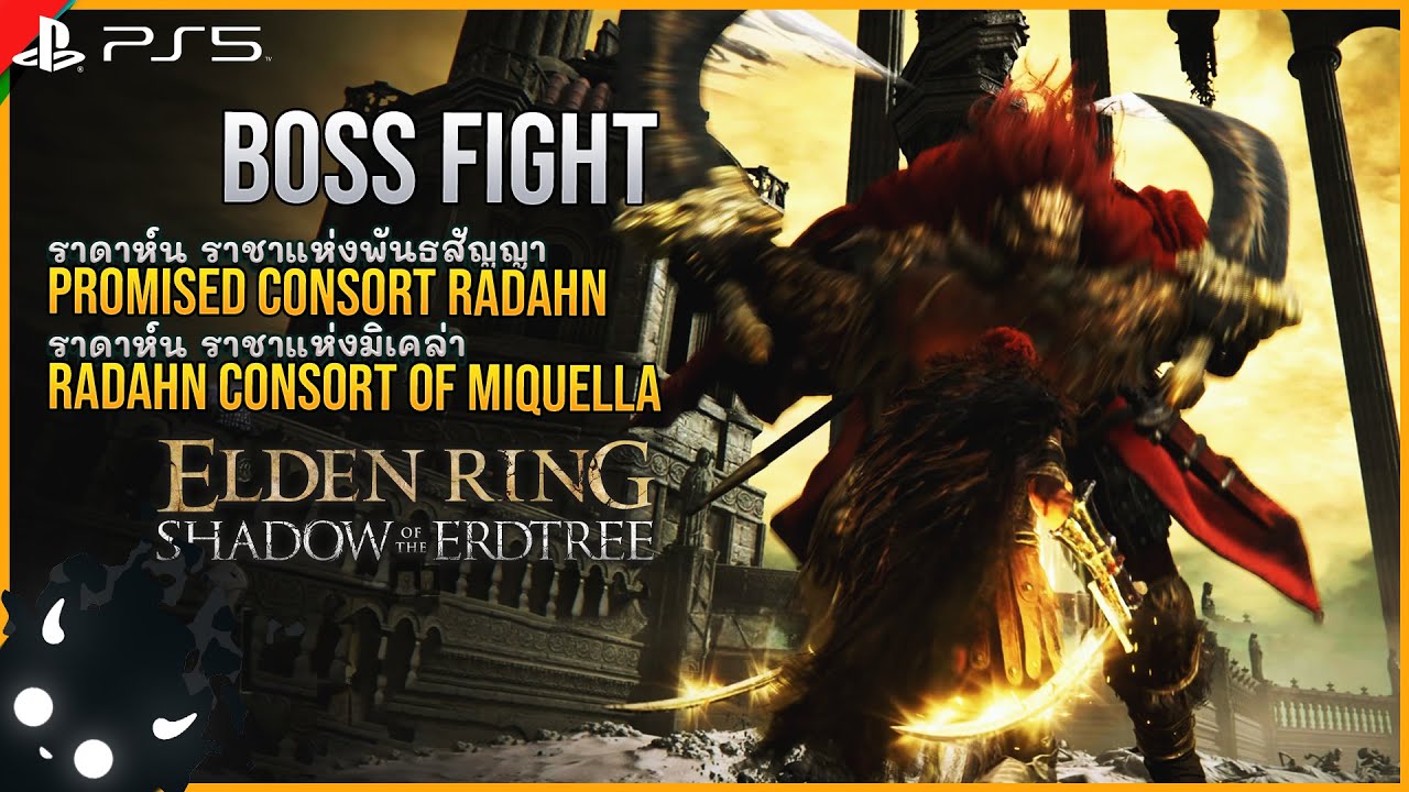 Promised Consort Radahn - Radahn Consort of Miquella BOSS FIGHT | Elden ...