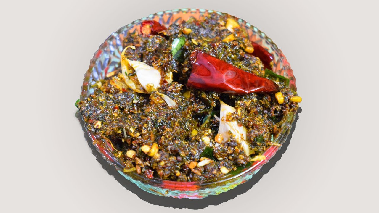 Make Kothimeera Pachadi Recipe - YouTube