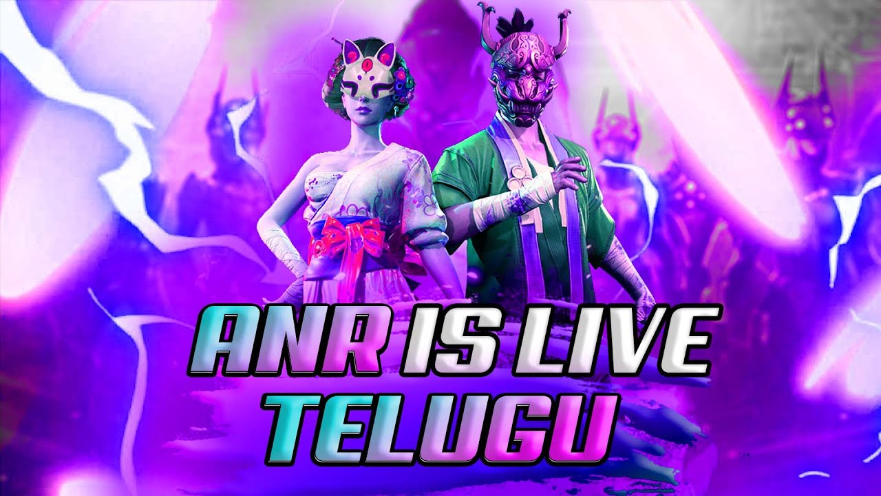 Free fire Live In Telugu | ff live in telugu | anr is live in telugu | telugu ff is live | - YouTube