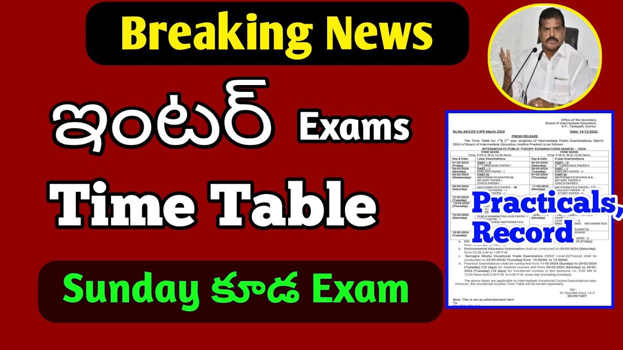 Breaking News:|ap intermediate exams time table|inter 1St year time ...