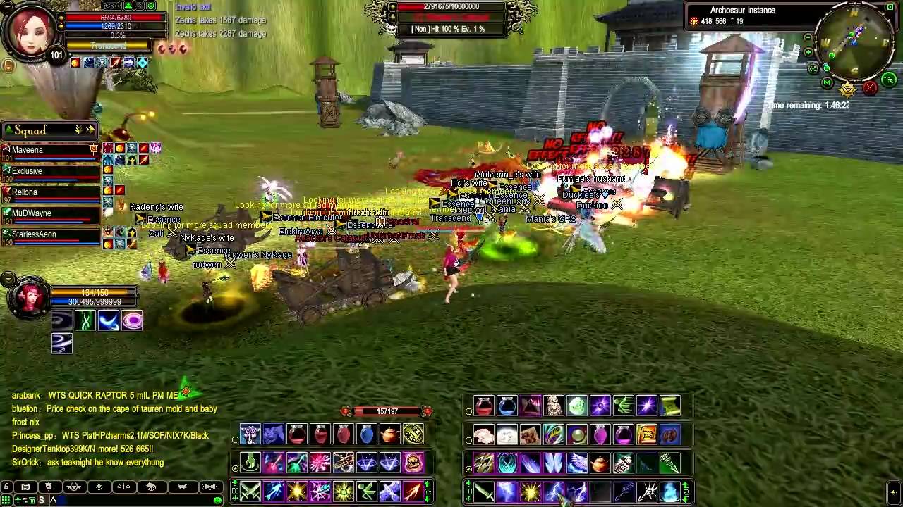 Perfect World International: Perfecto (Lost City TW) - YouTube