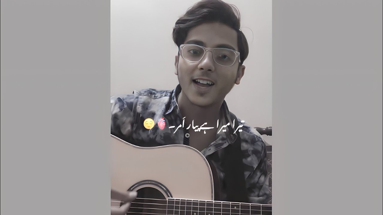 Tera mera ha piyar amar🖤🥀 | ishq murshid | cover song by ahtasham ...