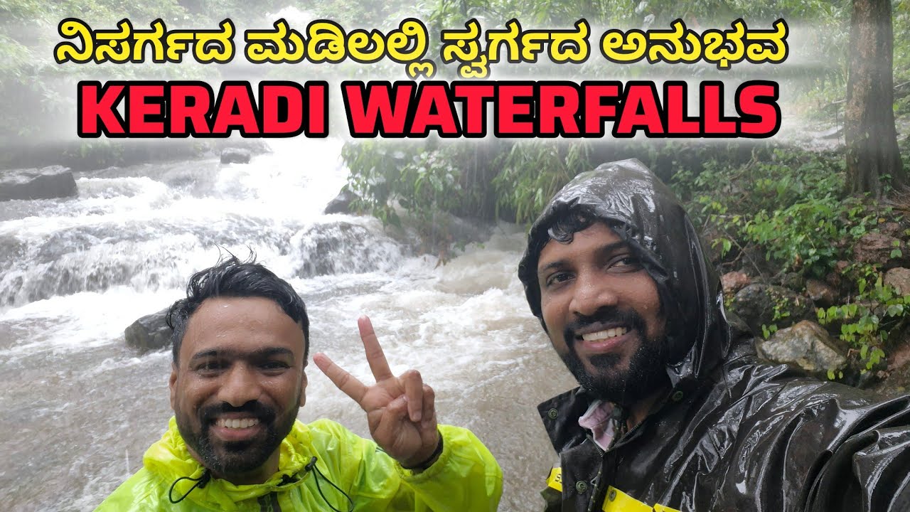 Kantara Movie Place, Keradi Hidden Jum Waterfall, Most Visit Place ...
