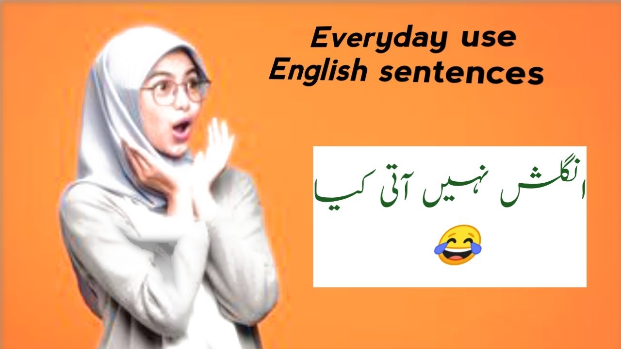 English conversation course|| Daily use English|| everyday use English ...