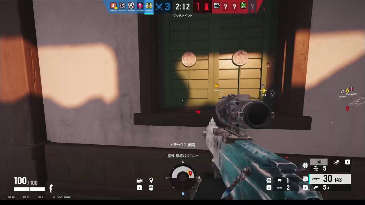 【ソロランク】 PC版R6S 【Rainbow Six Siege】 - YouTube
