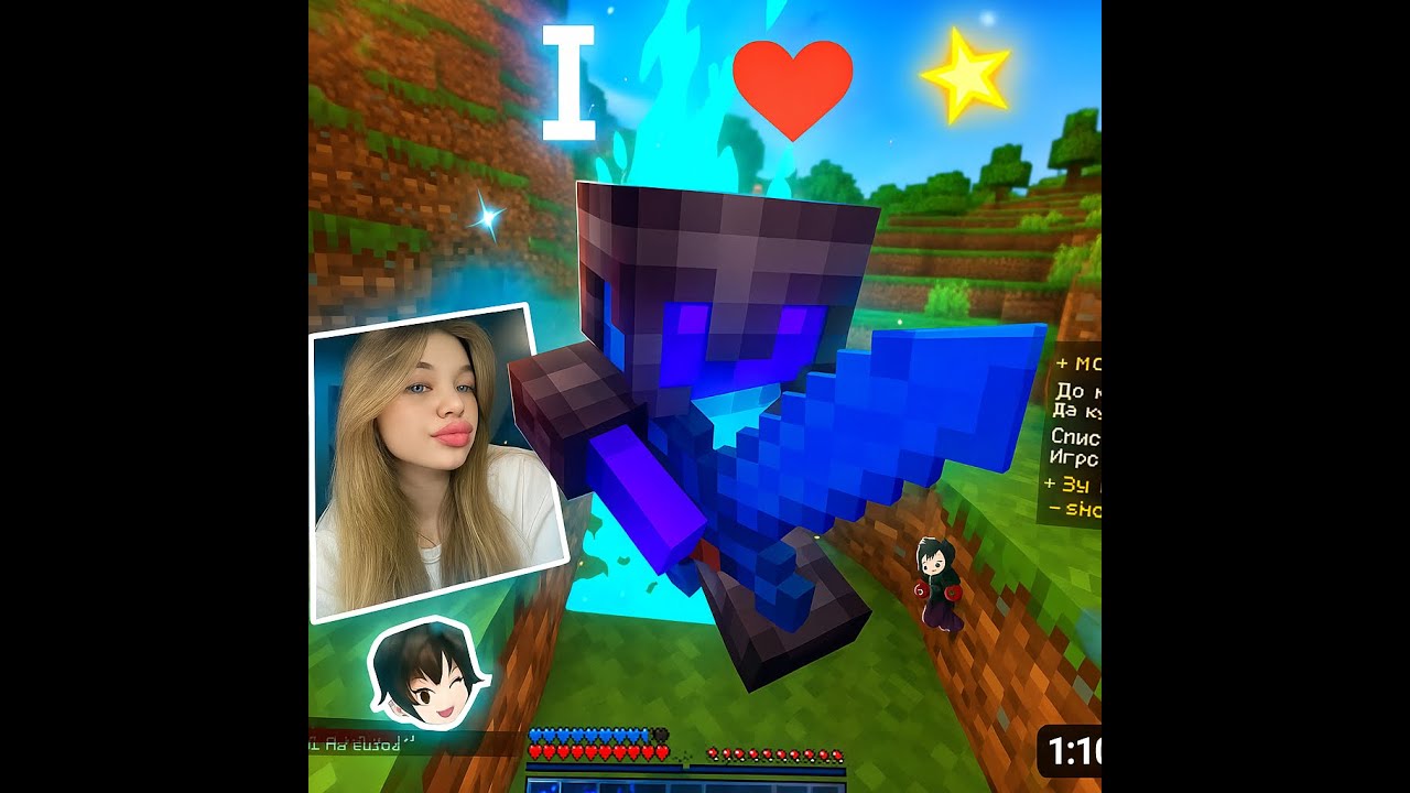 ПОВЫБИВАЛ ТОПОЧЕК / whiterise / wellmine / reallyworld / FunTIme - YouTube