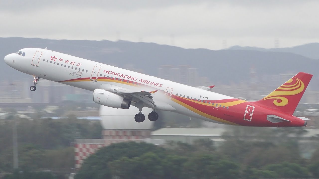香港航空A321 B-LPR首次飛抵桃園機場！桃園機場飛機起降合輯｜Plane Spotting at Taipei Taoyuan ...