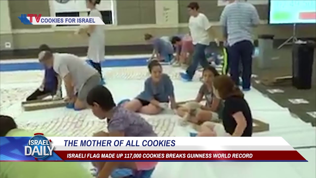 The Mother Of All Cookies - Jun. 6, 2018 - YouTube