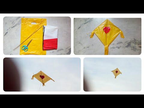 Kite Making| Patang Banana| Making kite| पतंग बनाना| DIY Kite|patang ...