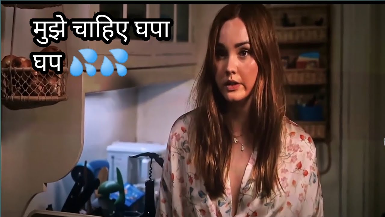 Scream 6 movie explained in Hindi & Urdu Summarized हिन्दी/Scream 6 ...
