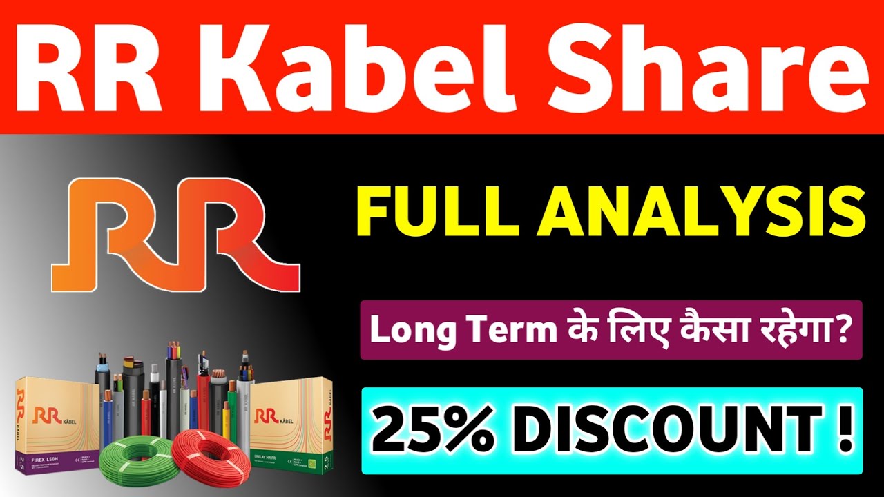 RR Kabel Share Full Analysis | Best FMEG Stocks for Long Term - YouTube