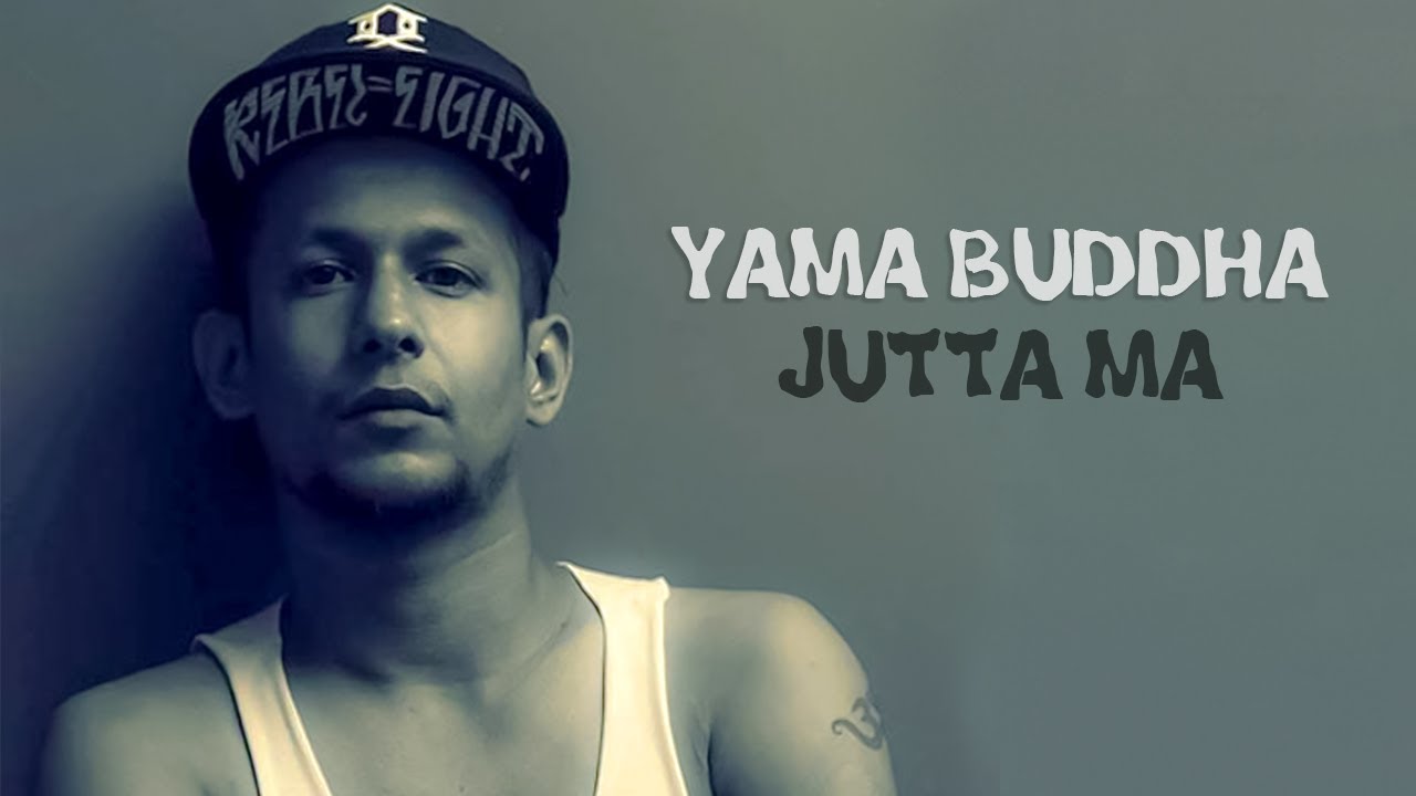 YAMA BUDDHA - JUTTA MA - YouTube