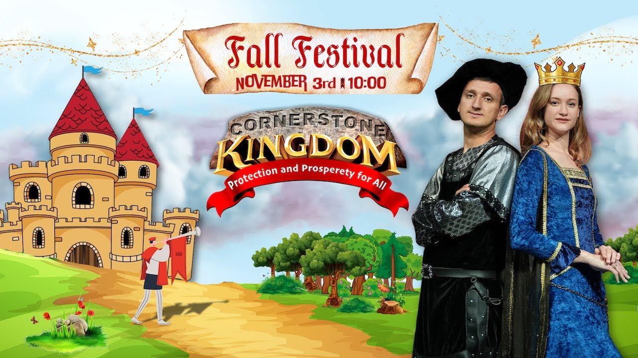 Cornerstone Kingdom | Fall Festival - YouTube