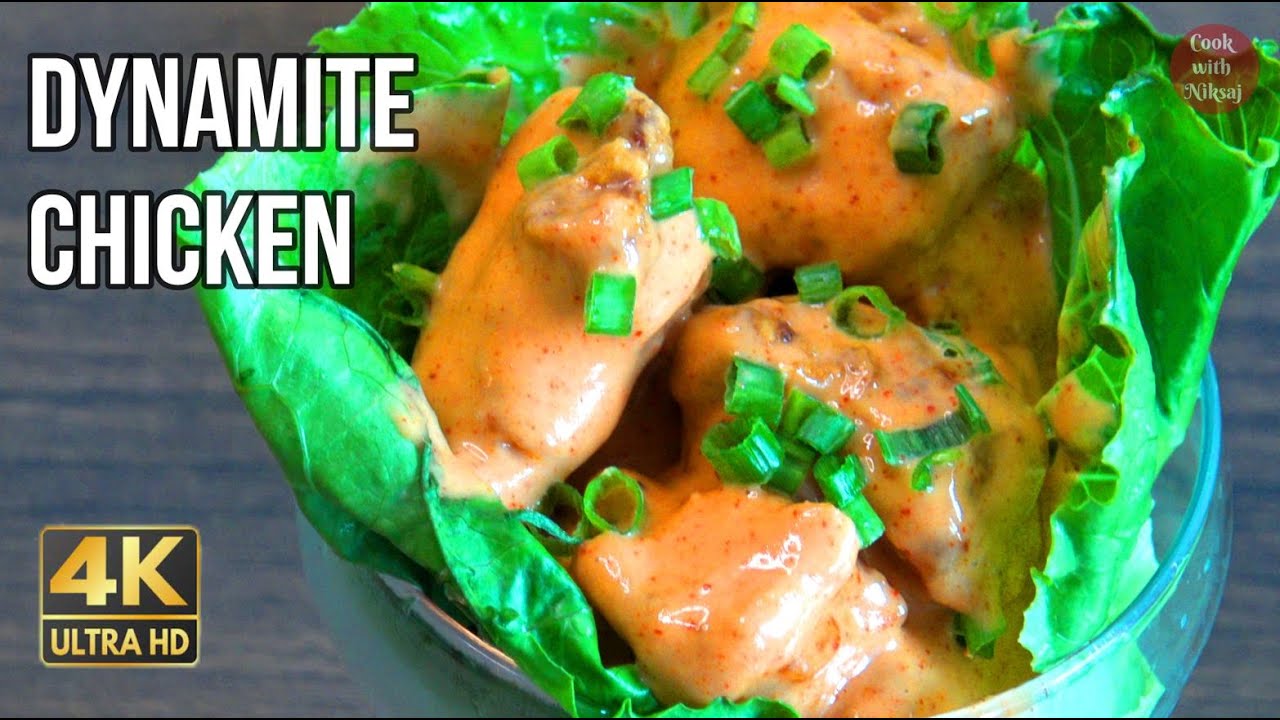 Dynamite Chicken | P F Changs style | Restaurant Style | Chicken ...