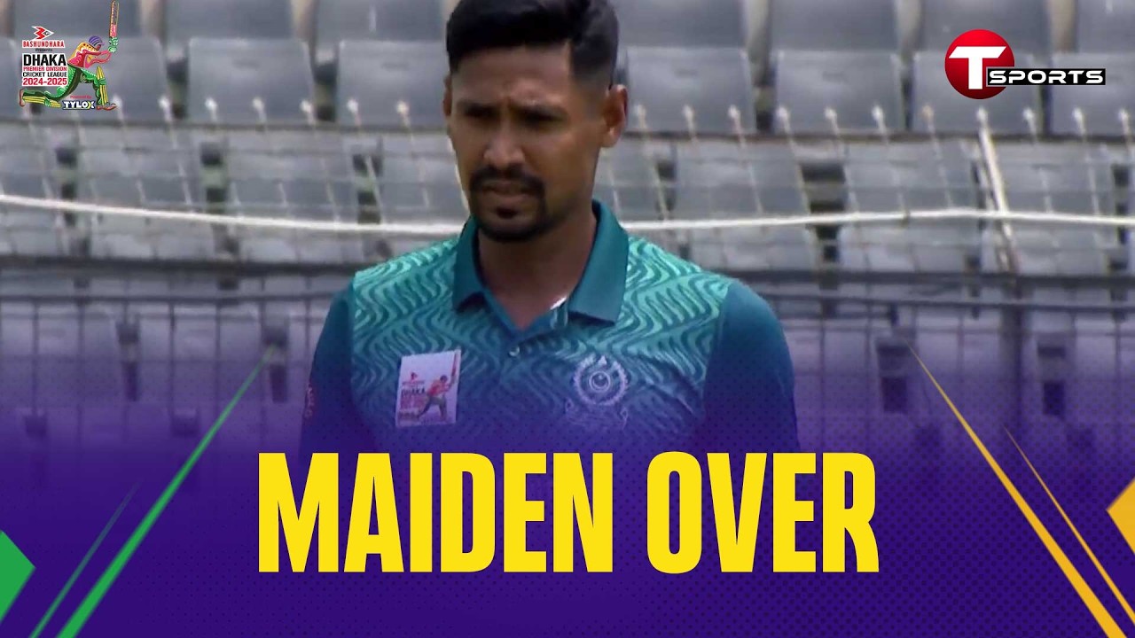 Mustafizur Rahman - no runs, no mercy, Maiden over in his first spell ...