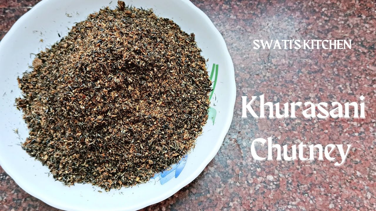 Khursani Chutney | खुरसणीची चटणी | सोप्या रेसिपी ने बनवा खुरसणी चटणी ...